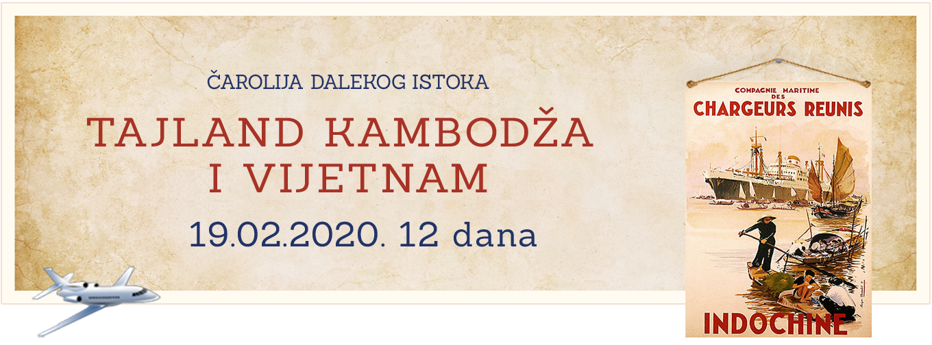 Putnik Travel - Turistička agencija Beograd